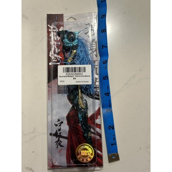 Unbranded | Toys | Naraka Bladepoint Musket Game Collection Nephritial ...